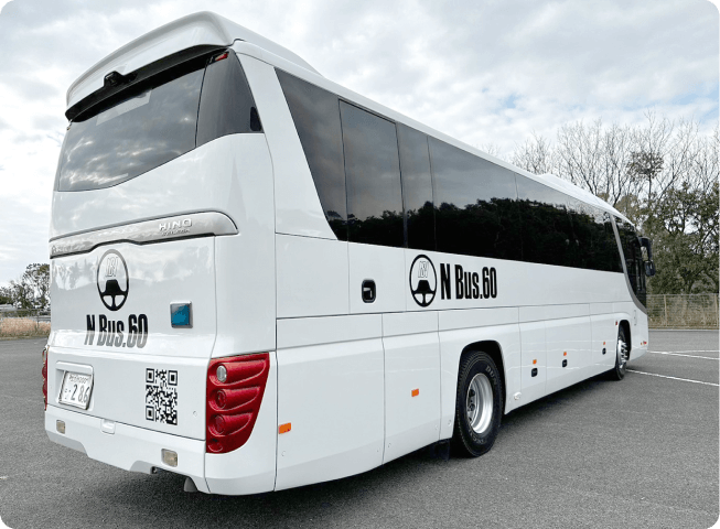 大型バス運転体験 N Bus.60（エヌ バス ドット ロクジュウ） | 福岡県築上郡